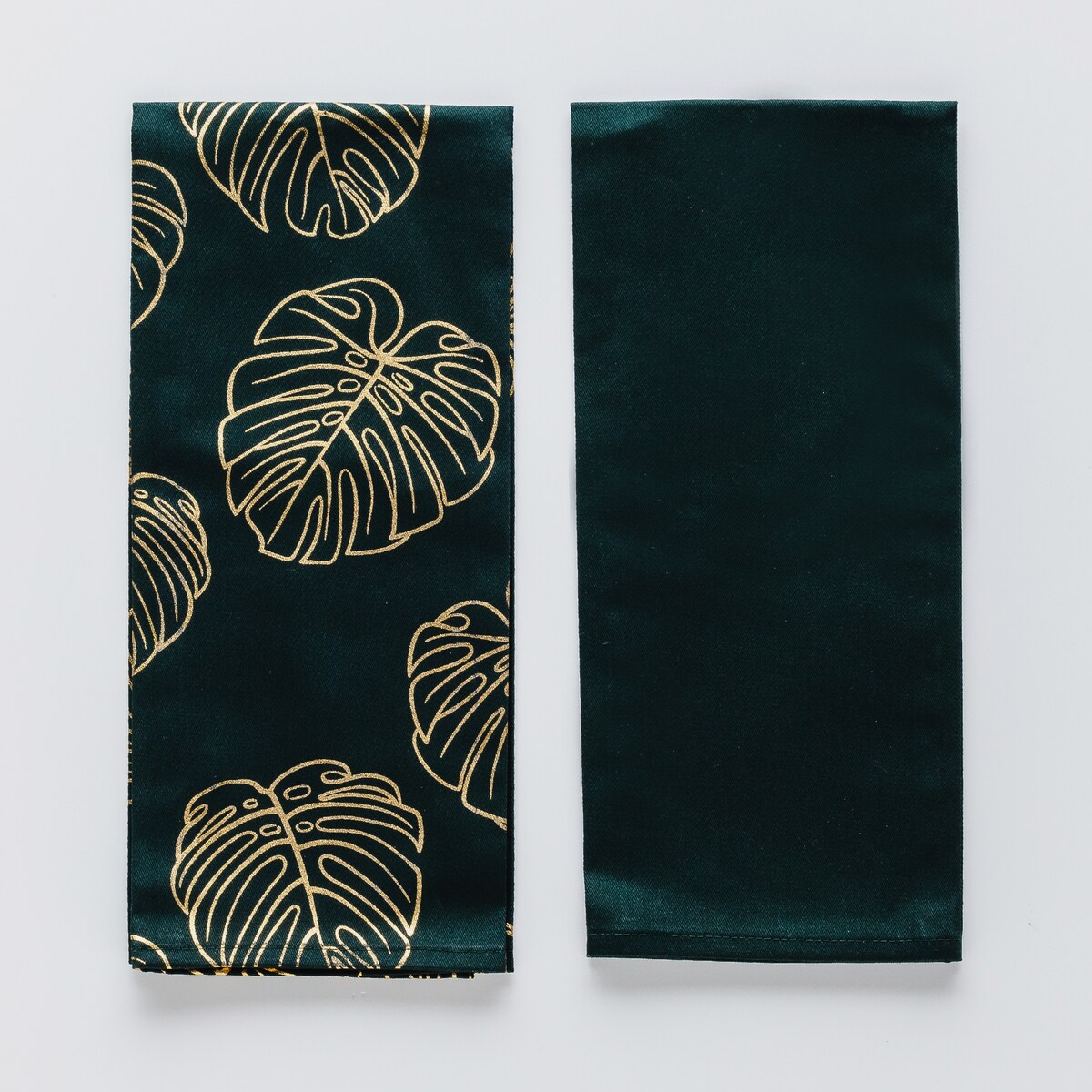 Komplet Ścierek Monsterio | home&you