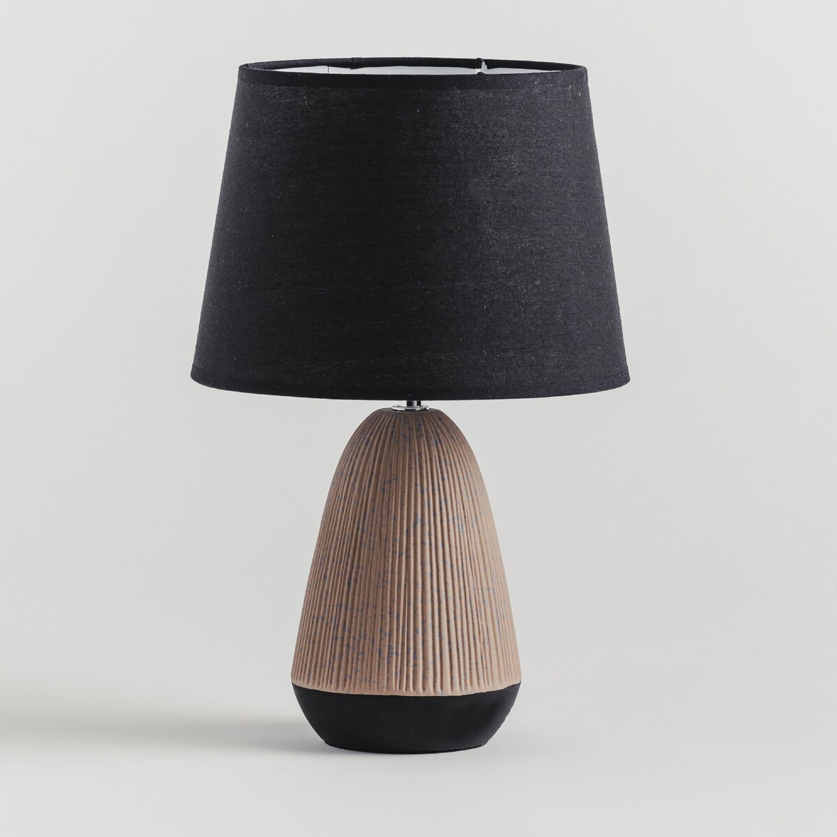 Table Lamp GALIER | home&you